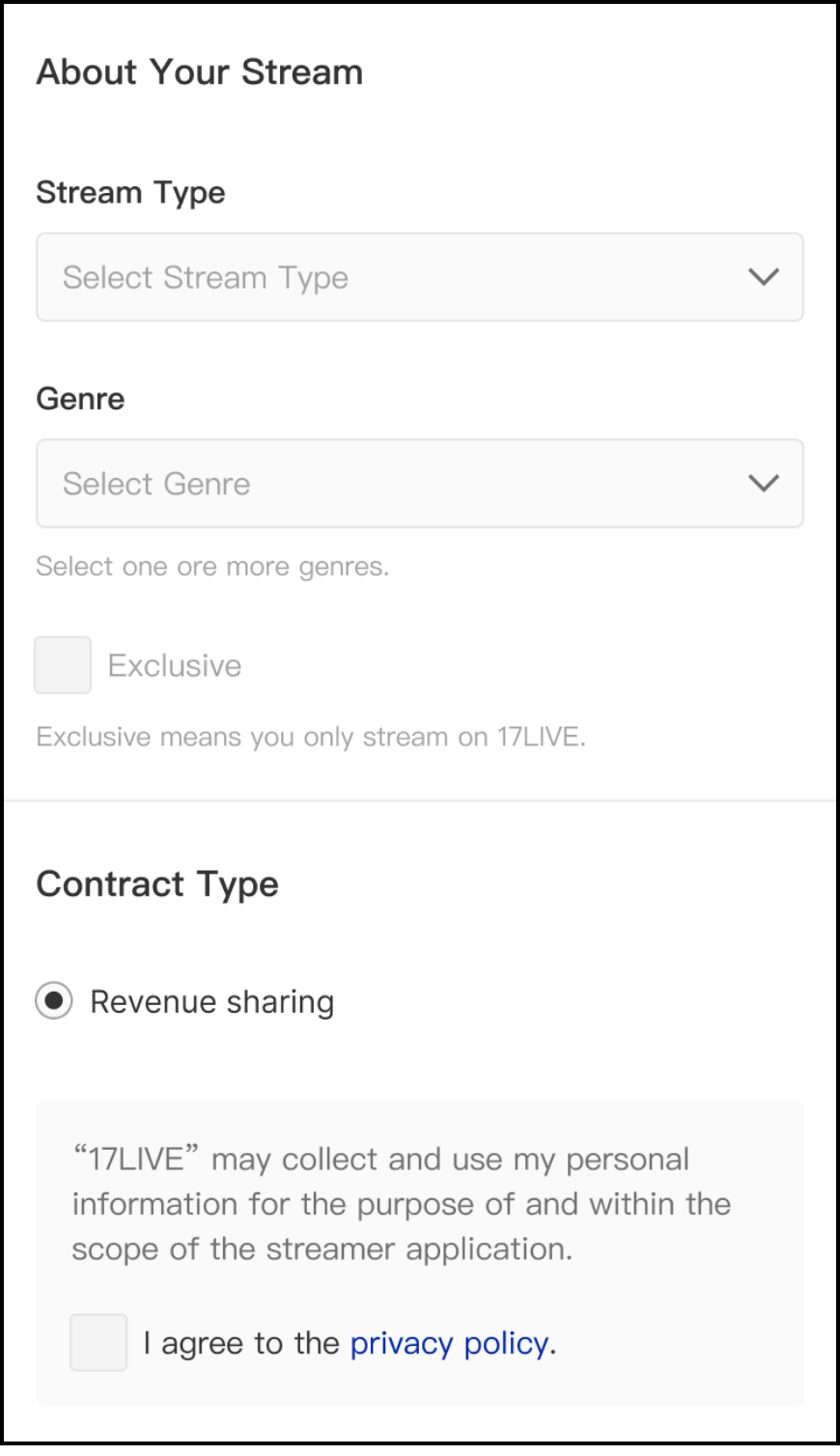 Contracted Streamer Application – 17LIVE