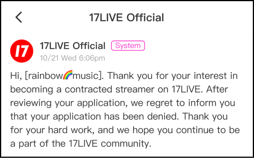 Contracted Streamer Application – 17LIVE