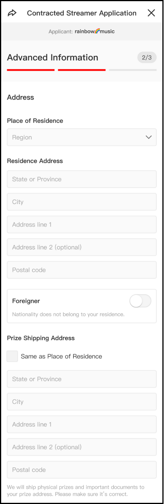 Contracted Streamer Application – 17LIVE