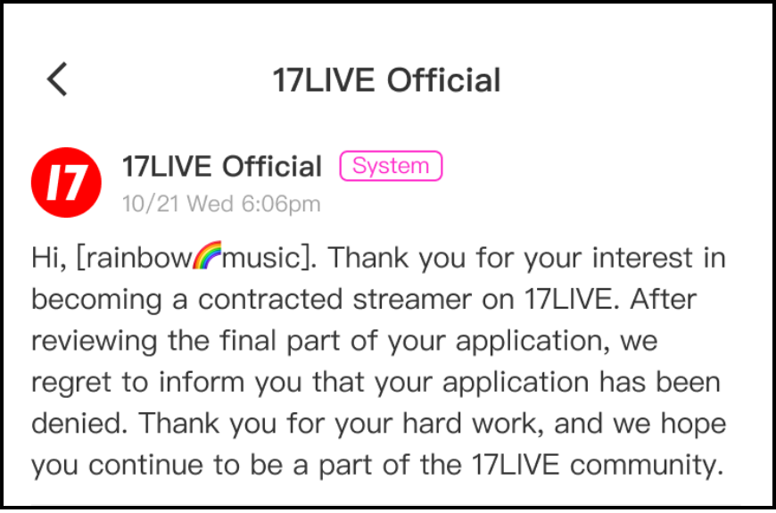 Contracted Streamer Application – 17LIVE