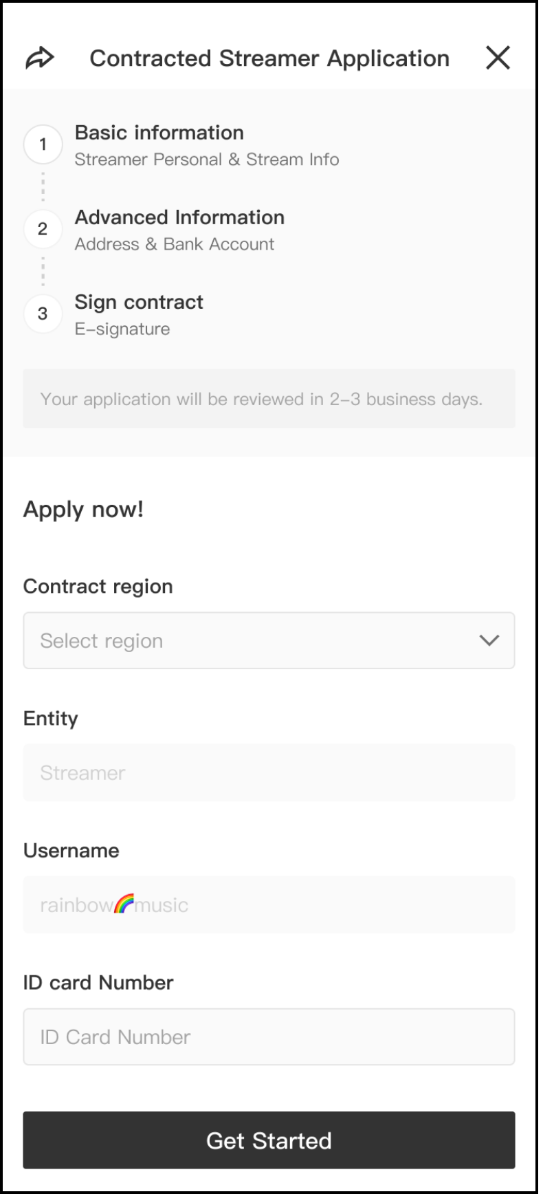 Contracted Streamer Application – 17LIVE