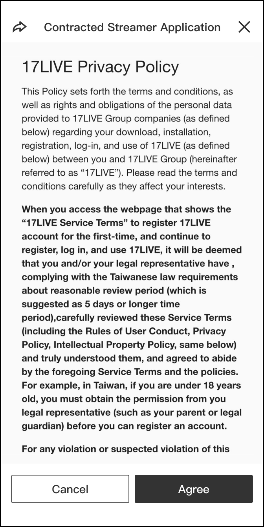 Contracted Streamer Application – 17LIVE