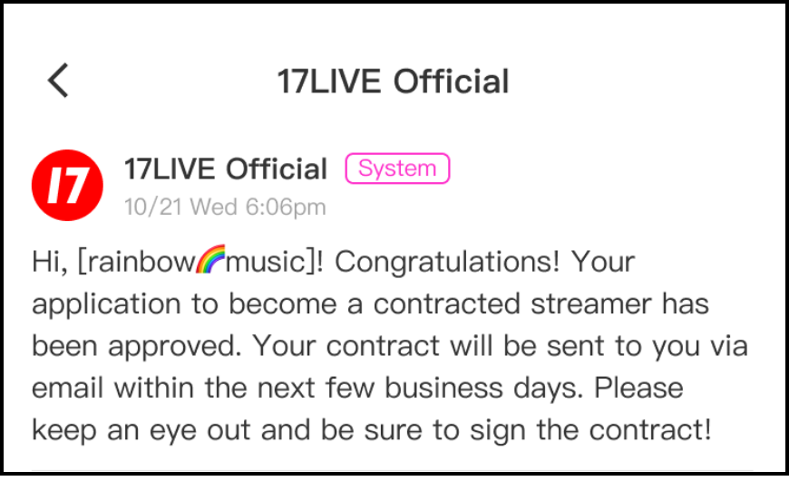 Contracted Streamer Application – 17LIVE