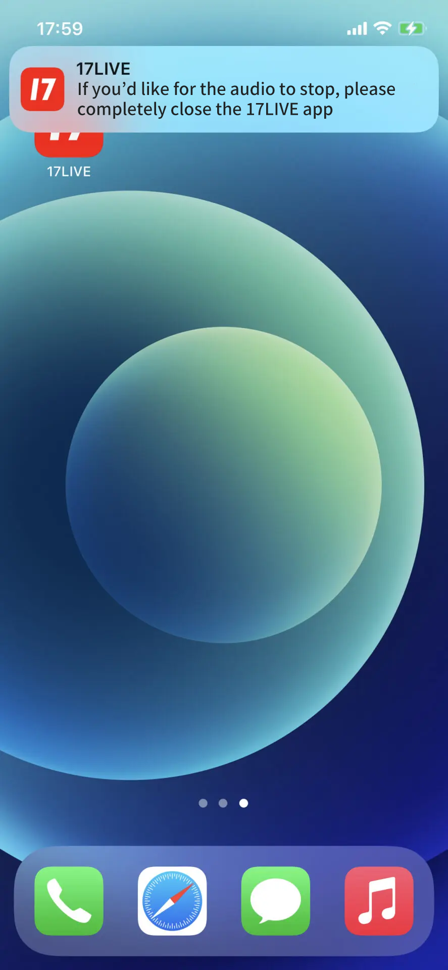 About PIP (Picture in Picture) Function – 17LIVE