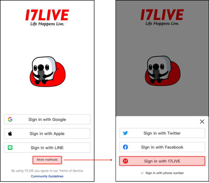 Forgot password – 17LIVE