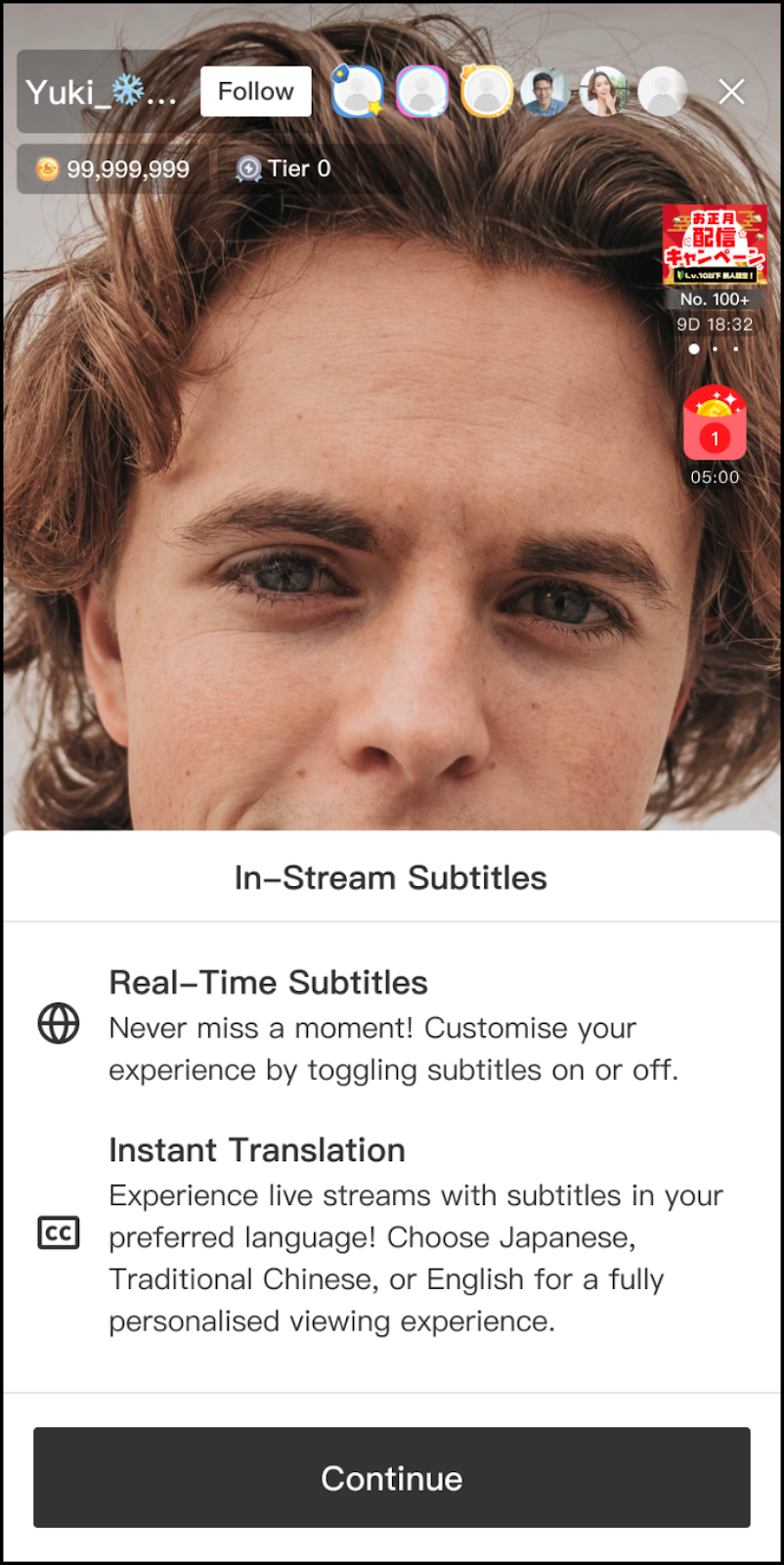 In-Stream Subtitles – 17LIVE
