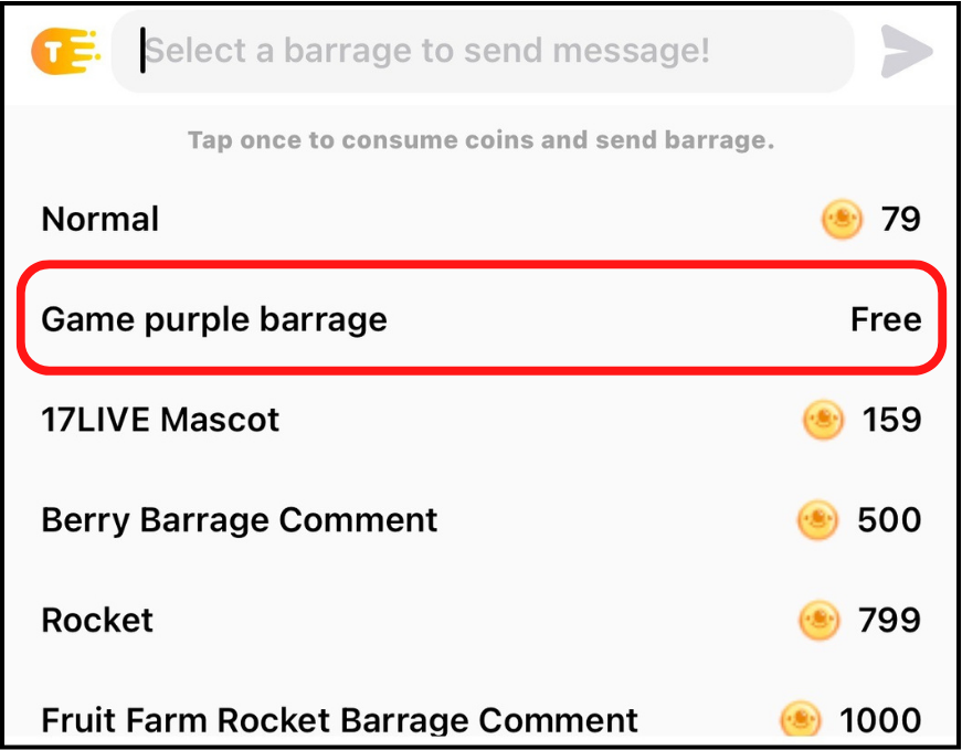 Compensation for Games – 17LIVE