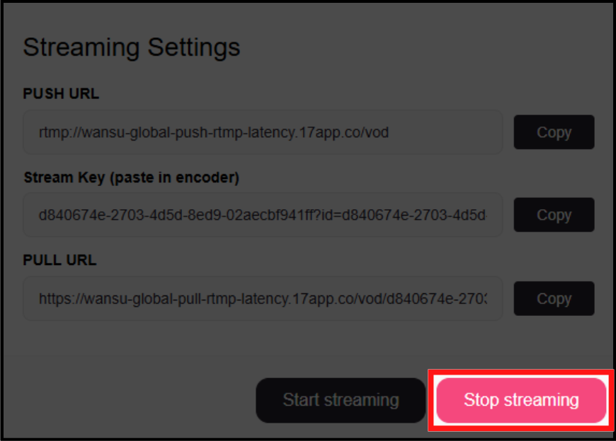 Stream with OBS – 17LIVE