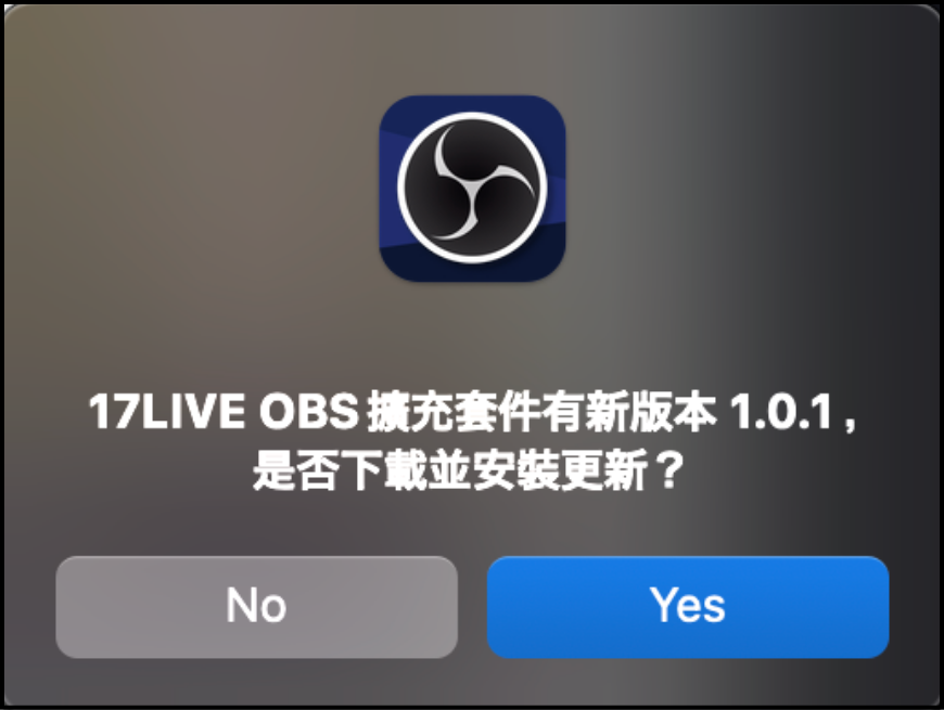 OBS直播 – 17LIVE